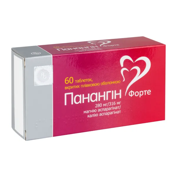 Panangin forte tablets 316mg+280mg №60 Панангин форте таблетки 316мг ...