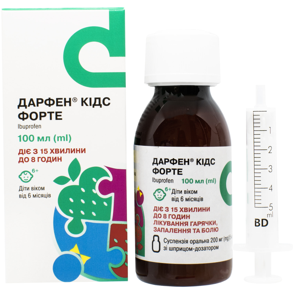 Darfen Kids Forte oral suspension 200 mg/5 ml bottle 100 ml Дарфен Кидс ...