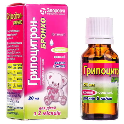 Grippocitron-Broncho drops oral solution 5 mg/ml bottle 20 ml ...