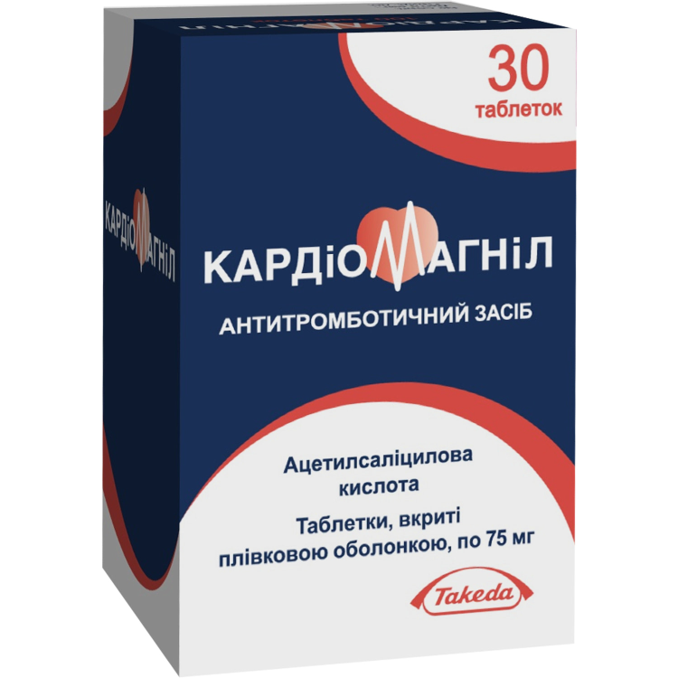 Cardiomagnyl tablets 75mg №30 Кардиомагнил таблетки 75мг №30