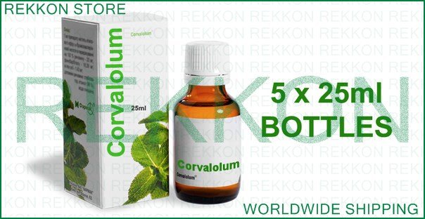 Genuine Corvalolum Korvalol 5 bottles x 25ml DROPS Liquid Form Корвалол ...