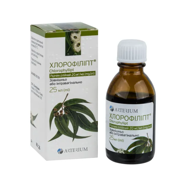 Chlorophyllipt oil solution 20 mg/ml bottle 25 ml Хлорофиллипт раствор ...