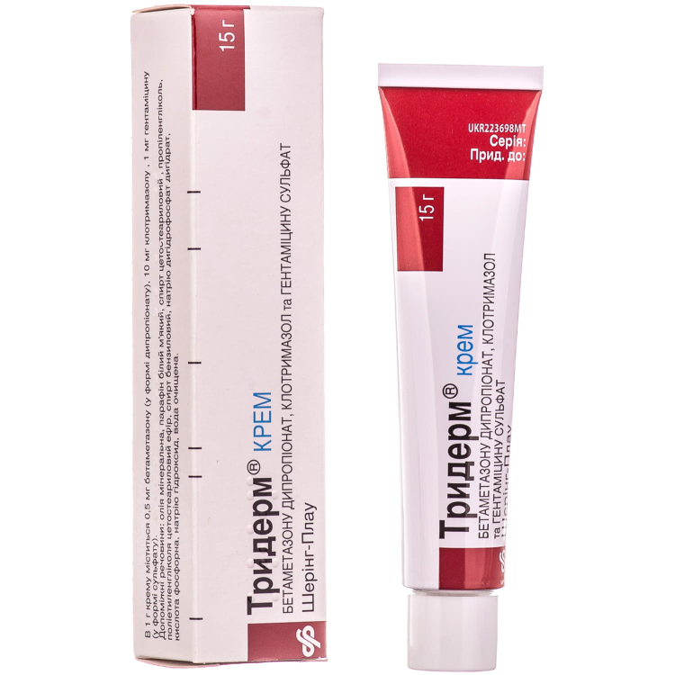 Triderm cream 15g Тридерм крем 15г Betamethasone Clotrimazole Gentamicin
